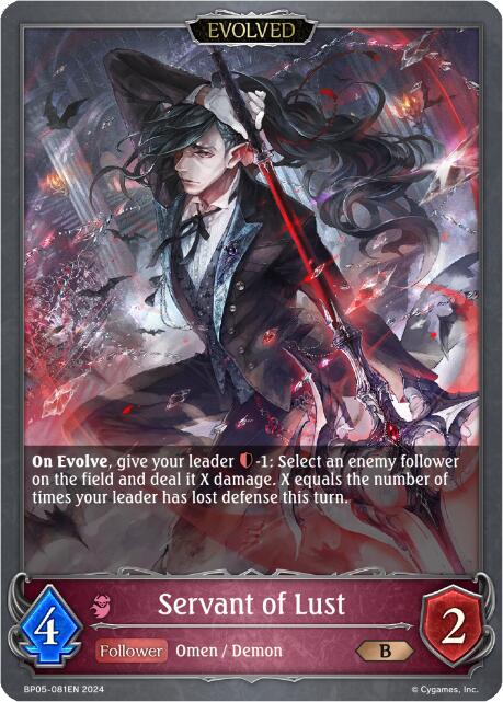 Servant of Lust (Evolved) (BP05-081EN) [Omens Eternal] – 50cards