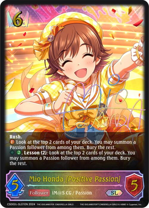 Mio Honda [Positive Passion] (CSD02c-SL01EN) [THE IDOLM@STER CINDERELL – 50cards