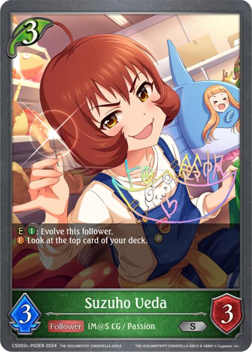Suzuho Ueda (CSD02c-P02EN) [THE IDOLM@STER CINDERELLA GIRLS] – 50cards