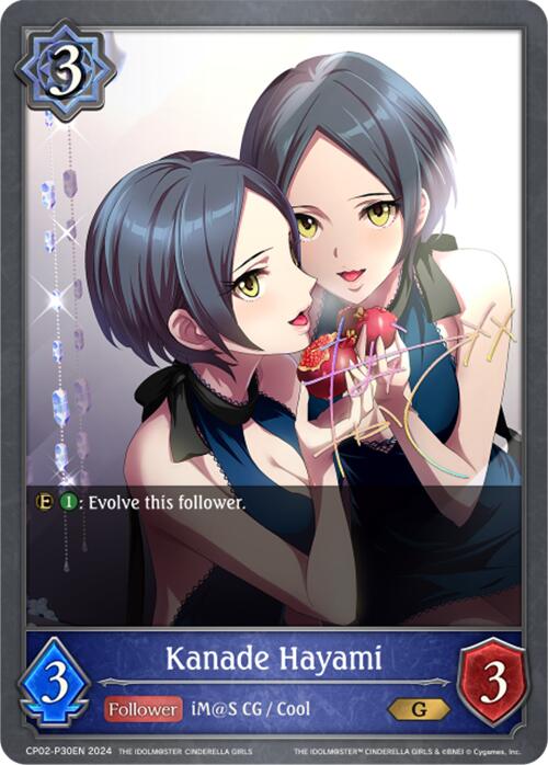 Kanade Hayami (CP02-P30EN) [THE IDOLM@STER CINDERELLA GIRLS] – 50cards