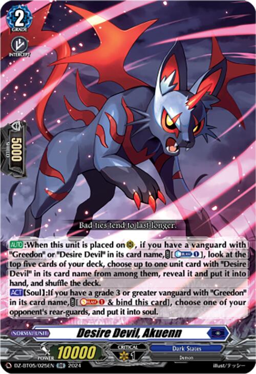 Desire Devil, Akuenn (DZ-BT05/025EN) [DZ-BT05: Omniscient Awakening] – 50cards