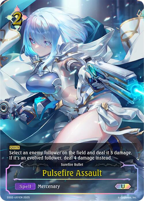 Pulsefire Assault (SS02-U01EN) [SS02: Worlds Beyond (Dragoncraft)] – 50cards