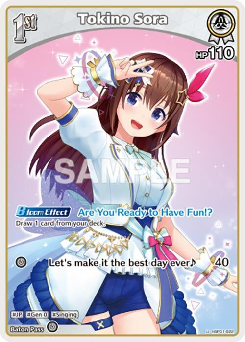 Tokino Sora (U) (hBP01-022) – 50cards