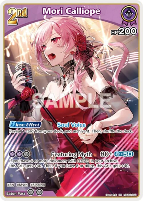 Mori Calliope (RR) (hBP02-059) – 50cards