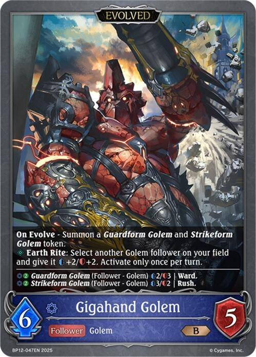 Gigahand Golem (Evolved) (BP12-047EN) – 50cards