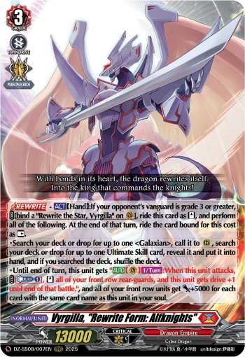 Vyrgilla, "Rewrite Form: Alfknights" (DZ-SS08/007EN) – 50cards