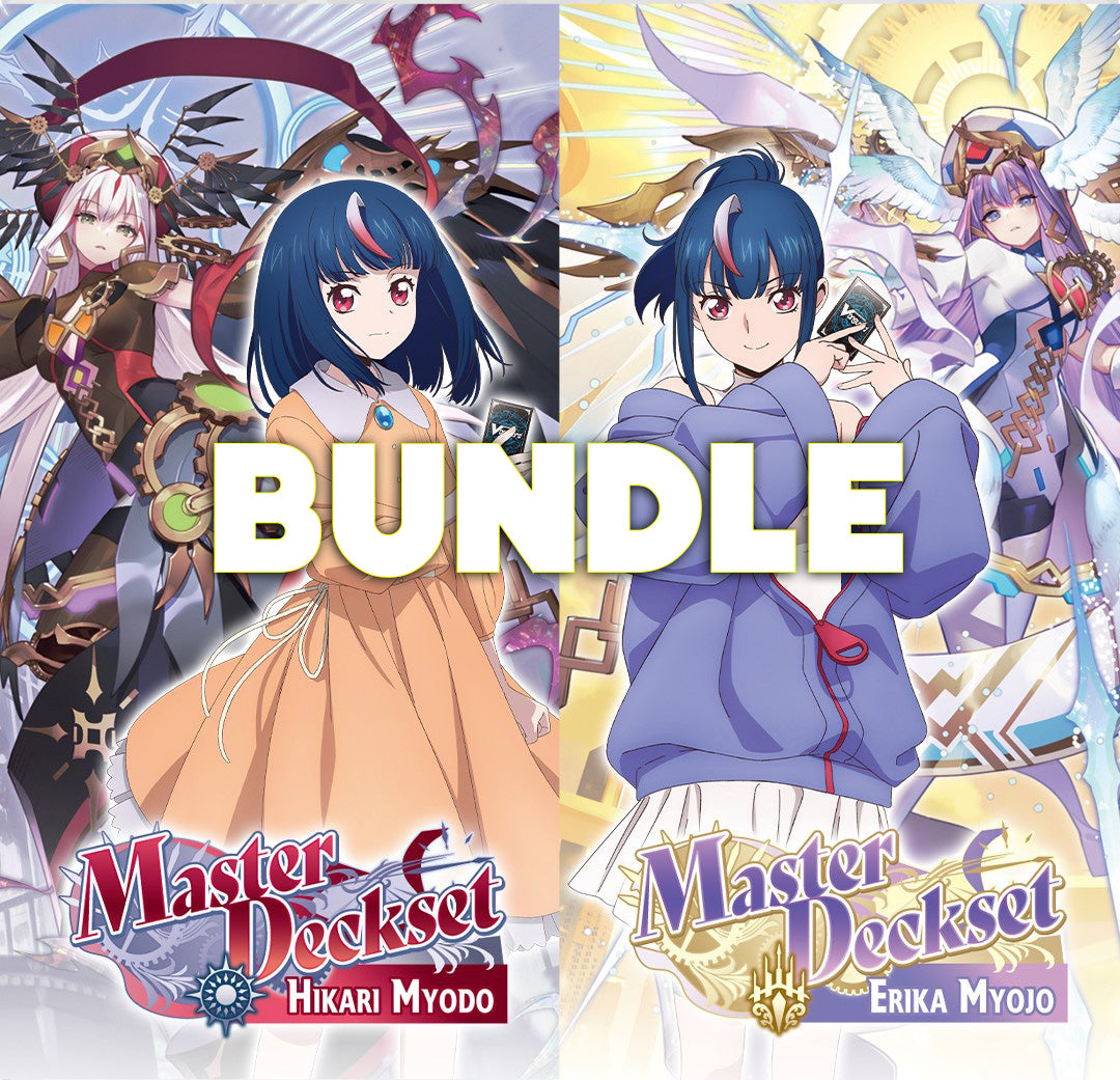 DZ-SS11/12 Master Deckset BUNDLE – 50cards