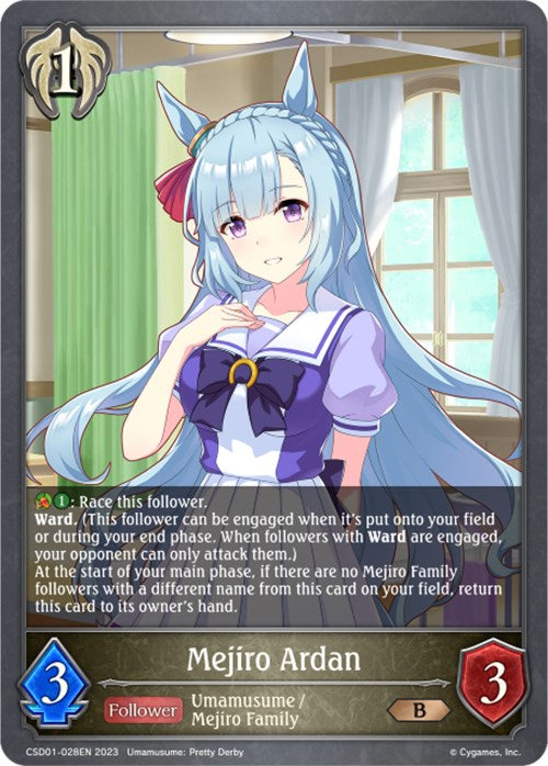 Mejiro Ardan (CSD01-028EN) [Ready, Set, Umamusume!] – 50cards