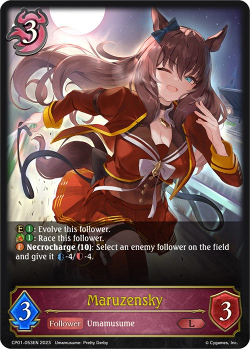 Maruzensky (CP01-053EN) [Umamusume: Pretty Derby] – 50cards