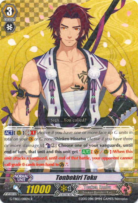 Tonbokiri Toku (G-TB02/018EN) [Touken Ranbu: ONLINE] – 50cards