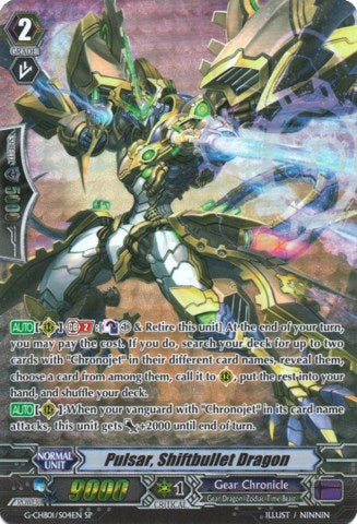 Pulsar, Shiftbullet Dragon (SP) (G-CHB01/007EN) [TRY3 NEXT] – 50cards