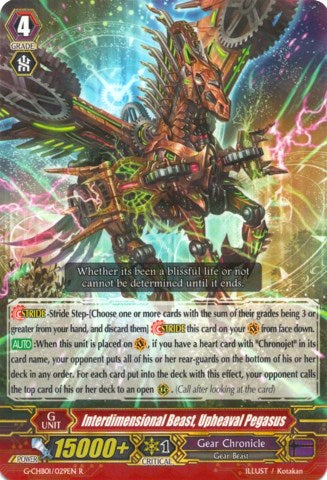 Interdimensional Beast, Upheaval Pegasus (G-CHB01/029EN) [TRY3 NEXT] – 50cards