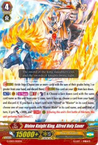Divine Knight King, Alfred Holy Saver (G-LD03/002EN) [G-Legend Deck Vo – 50cards