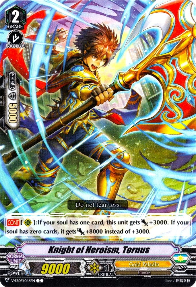 Knight of Heroism, Tornus (V-EB03/046EN) [ULTRARARE MIRACLE COLLECTION – 50cards