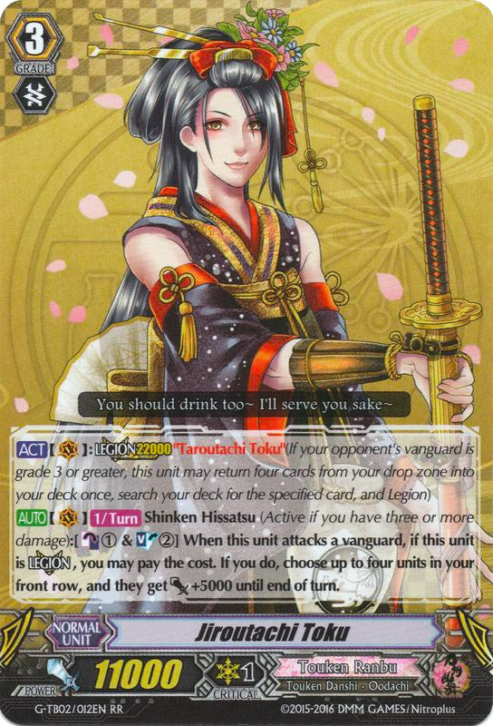 Jiroutachi Toku (G-TB02/012EN) [Touken Ranbu: ONLINE] – 50cards