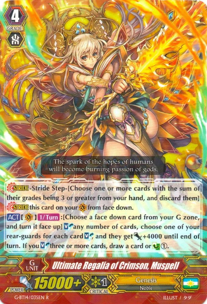Ultimate Regalia of Crimson, Muspell (G-BT14/035EN) [Divine Dragon Apo – 50cards