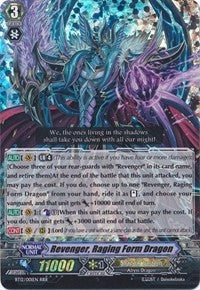 Revenger, Raging Form Dragon (BT12/001EN) [Binding Force of the Black – 50cards