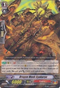 Dragon Monk Gyokuryu (G-BT01/033EN) [Generation Stride] – 50cards