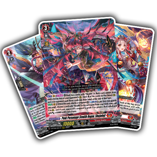Shojodoji | Standard Deck Collection (Cardfight Vanguard Custom Deck ...