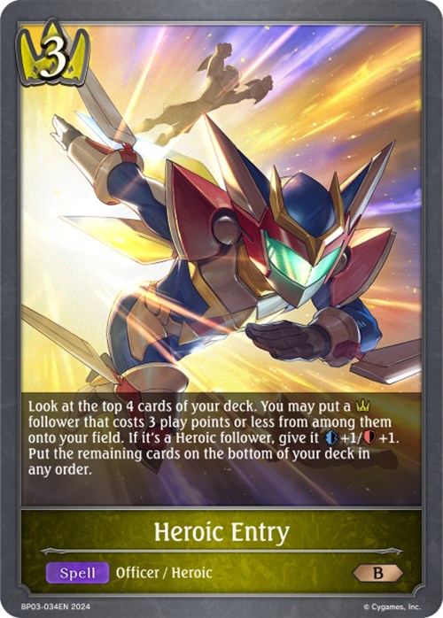 Heroic Entry (BP03-034EN) [Flame of Laevateinn] – 50cards