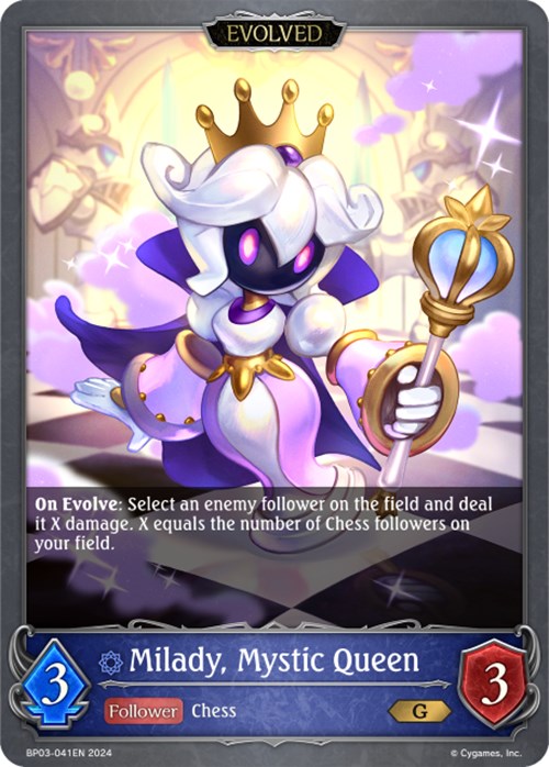 Milady, Mystic Queen (BP03-041EN) [Flame of Laevateinn] – 50cards
