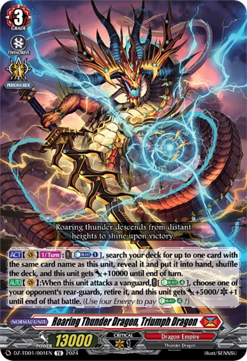 Roaring Thunder Dragon, Triumph Dragon (DZ-TD01/001EN) [Start Up Trial – 50cards