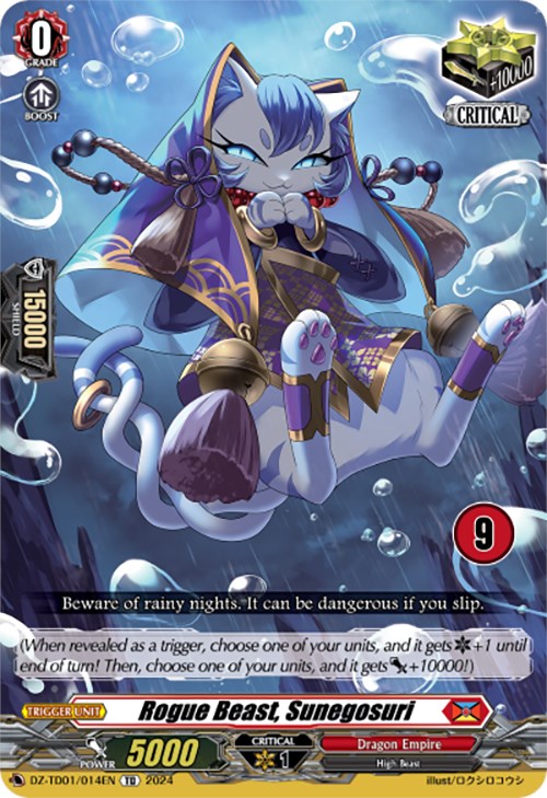Rogue Beast, Sunegosuri (9) (DZ-TD01/014EN) [Start Up Trial Deck: Drag ...