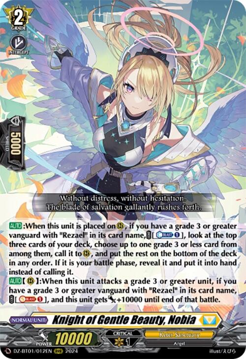 Knight of Gentle Beauty, Nobia (DZ-BT01/012EN) [Fated Clash] – 50cards