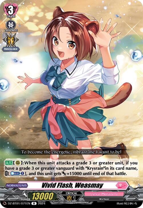 Vivid Flash, Weasmay (DZ-BT01/071EN) [Fated Clash] – 50cards