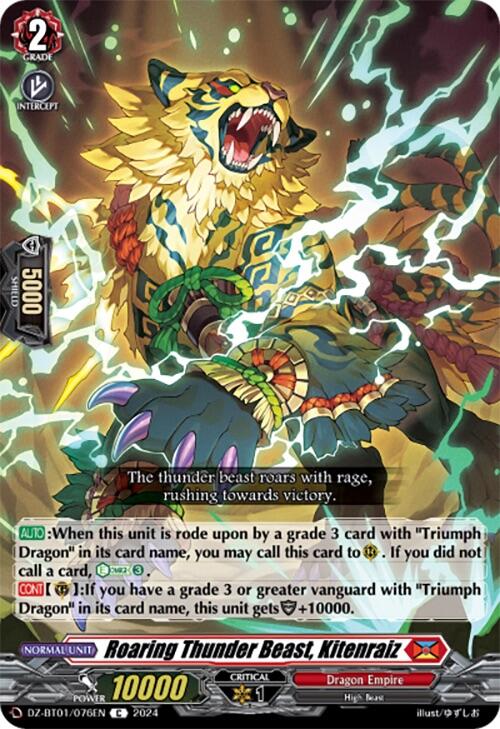 Roaring Thunder Beast, Kitenraiz (DZ-BT01/076EN) [Fated Clash] – 50cards