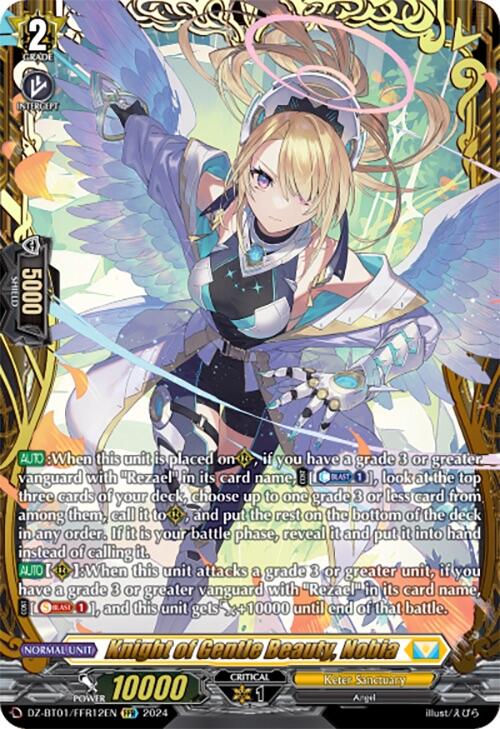 Knight of Gentle Beauty, Nobia (FFR) (DZ-BT01/FFR12EN) [Fated Clash ...