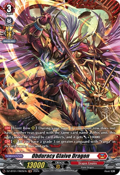 Obduracy Glaive Dragon (FR) (DZ-BT01/FR05EN) [Fated Clash] – 50cards