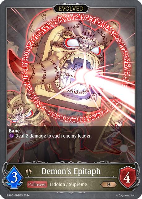 Demon's Epitaph (Evolved) (BP05-099EN) [Omens Eternal] – 50cards