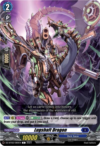 Lugshaft Dragon (DZ-BT02/080EN) [Illusionless Strife] – 50cards