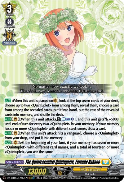 The Quintessential Quintuplets, Yotsuba Nakano (EXRRR) (DZ-BT02/EX07EN ...