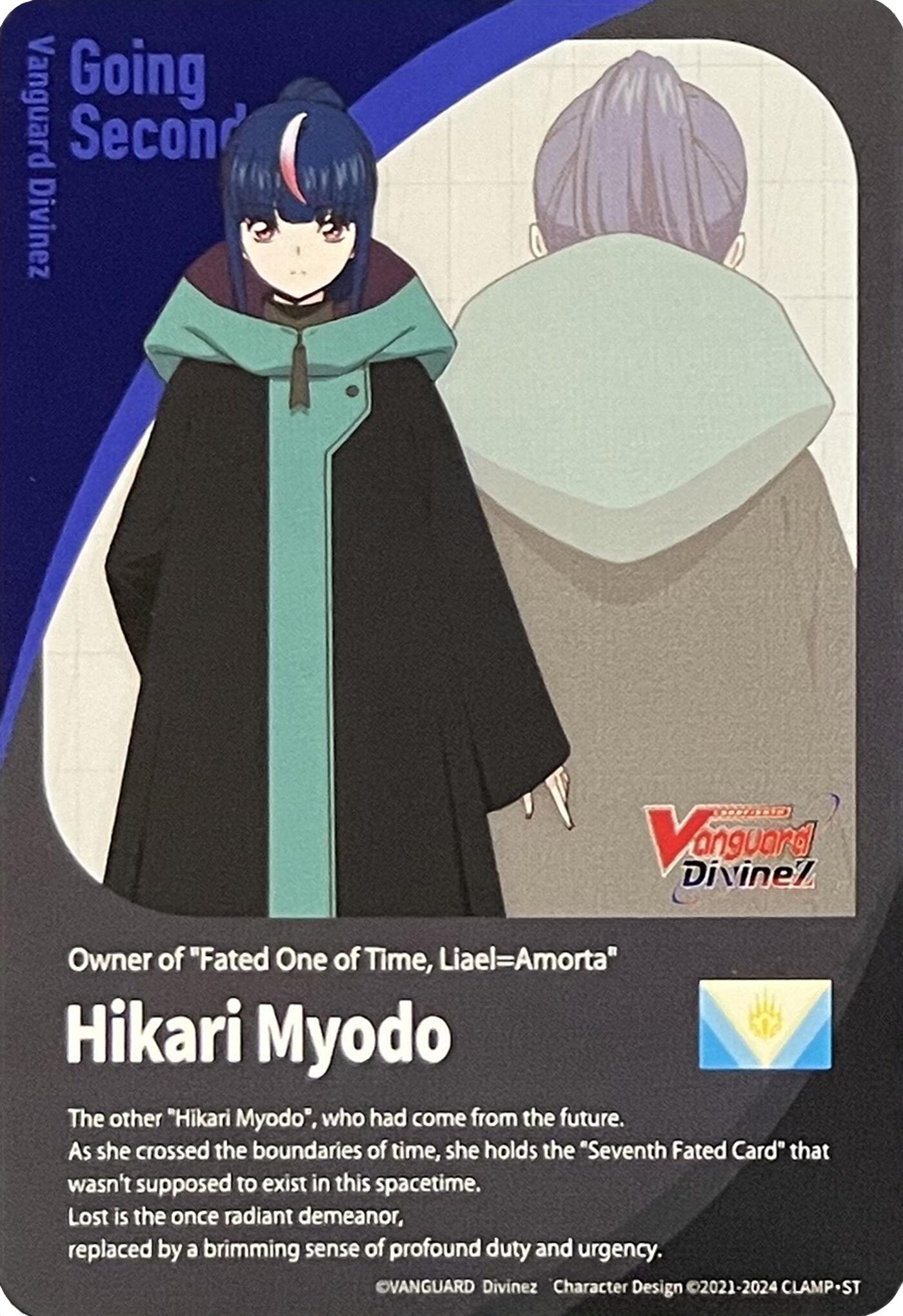 Energy Token // Going Second Marker: Hikari Myodo (DZ-BT02/T01EN) [Ill ...