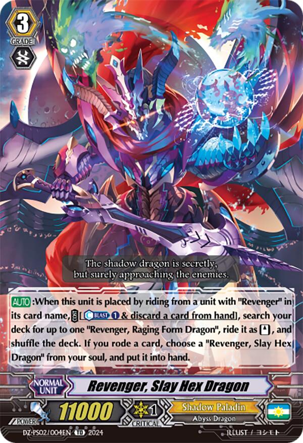 Revenger, Slay Hex Dragon (DZ-PS02/004EN) [DZ-PS02: Premium Deckset “R ...