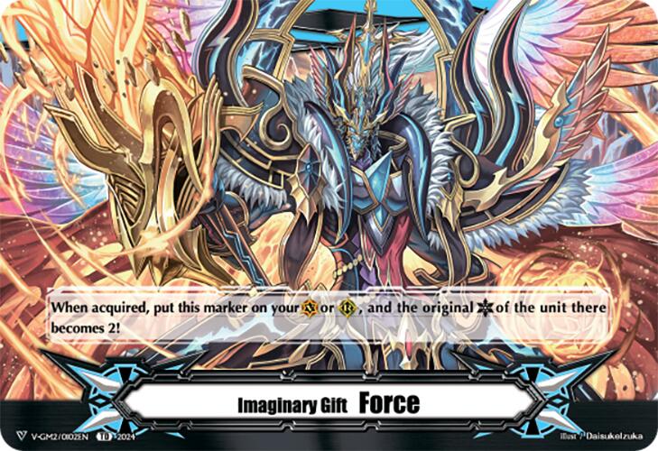 Imaginary Gift Force II (V-GM2/0102EN) [DZ-PS02: Premium Deckset “Reve ...