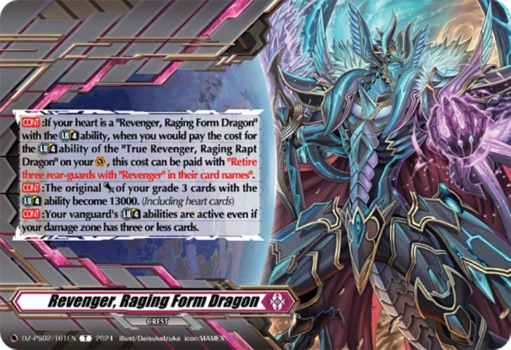 Revenger, Raging Form Dragon (Crest) (DZ-PS02/T01EN) [DZ-PS02: Premium – 50cards