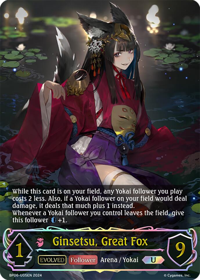 Ginsetsu, Great Fox (Evolved) (BP06-U05EN) [Paragons of the Colosseum ...