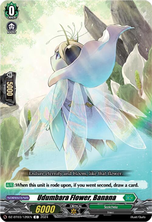 Udumbara Flower, Banana (DZ-BT03/126EN) [Dimensional Transcendence ...