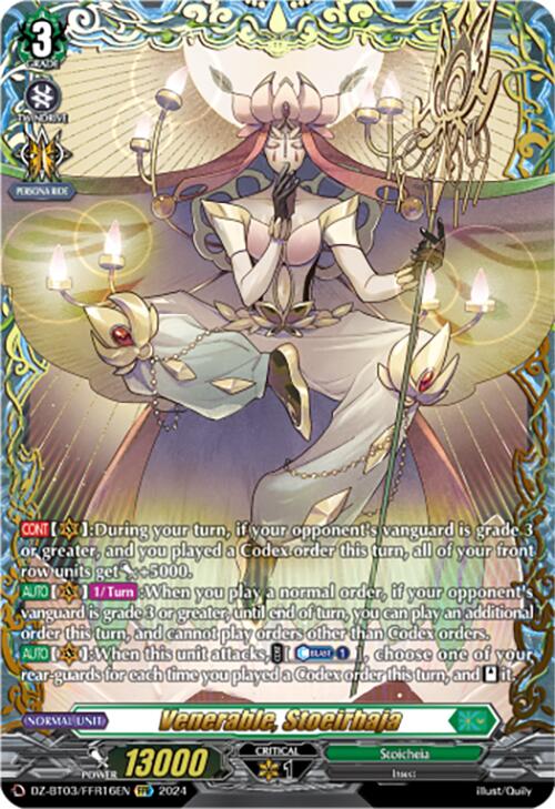 Venerable, Stoeirhaja (DZ-BT03/FFR16EN) [Dimensional Transcendence] – 50cards