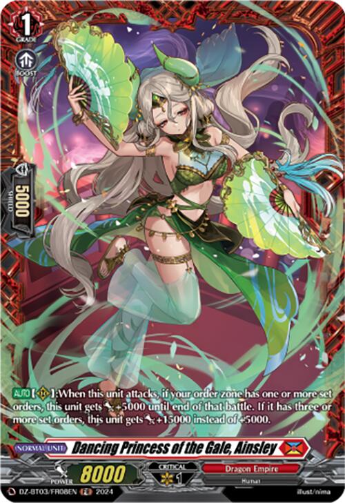 Dancing Princess of the Gale, Ainsley (DZ-BT03/FR08EN) [Dimensional Tr – 50cards