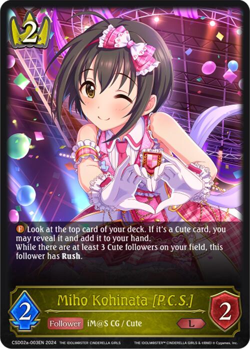 Miho Kohinata [P.C.S.] (CSD02a-003EN) [THE IDOLM@STER CINDERELLA GIRLS – 50cards