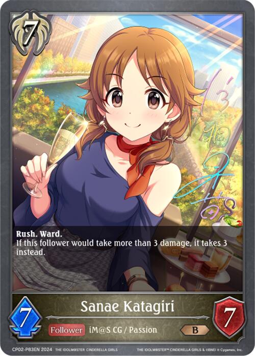 Sanae Katagiri (CP02-P83EN) [THE IDOLM@STER CINDERELLA GIRLS] – 50cards