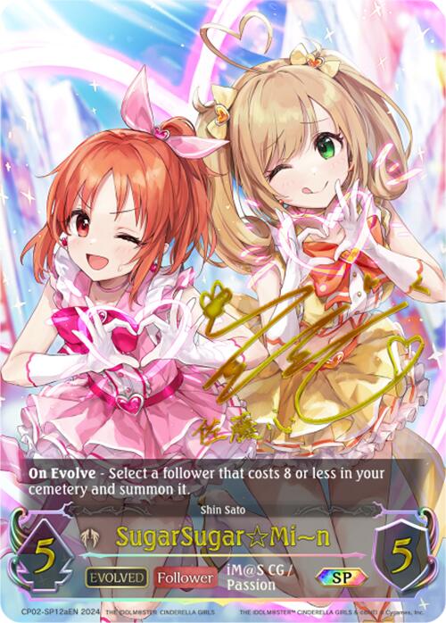 SugarSugarMin (CP02-SP12aEN) [THE IDOLM@STER CINDERELLA GIRLS] – 50cards