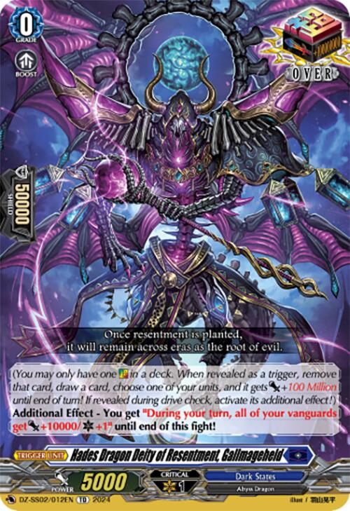 Hades Dragon Deity of Resentment, Gallmageheld (DZ-SS02/012EN) [DZ-SS0 – 50cards