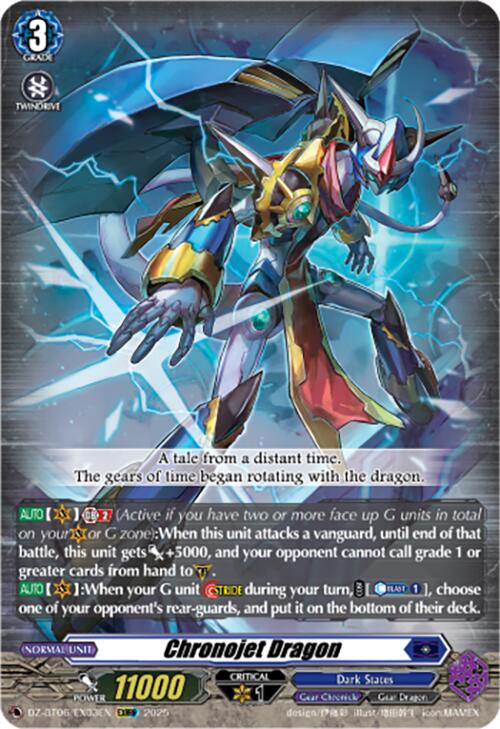 Chronojet Dragon (EXRRR) (DZ-BT06/EX03EN) [DZ-BT06: Generation Dragene ...