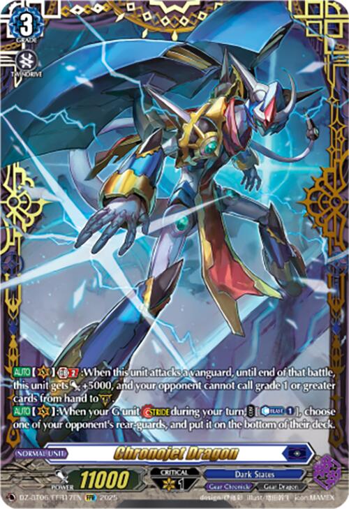 Chronojet Dragon (DZ-BT06/FFR17EN) [DZ-BT06: Generation Dragenesis ...