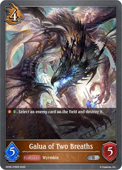 Katakura Kojuro (BP09-077EN) [Duet of Dawn and Dusk] – 50cards